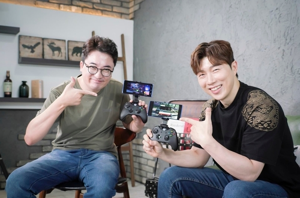 SKT-MS, 5GX 클라우드 게임 정식서비스