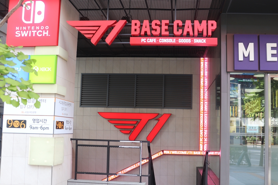 T1 베이스캠프, 뷰잉 파티-입단 테스트 가능한 '3세대 PC방'