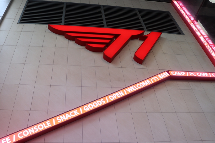 T1 베이스캠프, 뷰잉 파티-입단 테스트 가능한 '3세대 PC방'