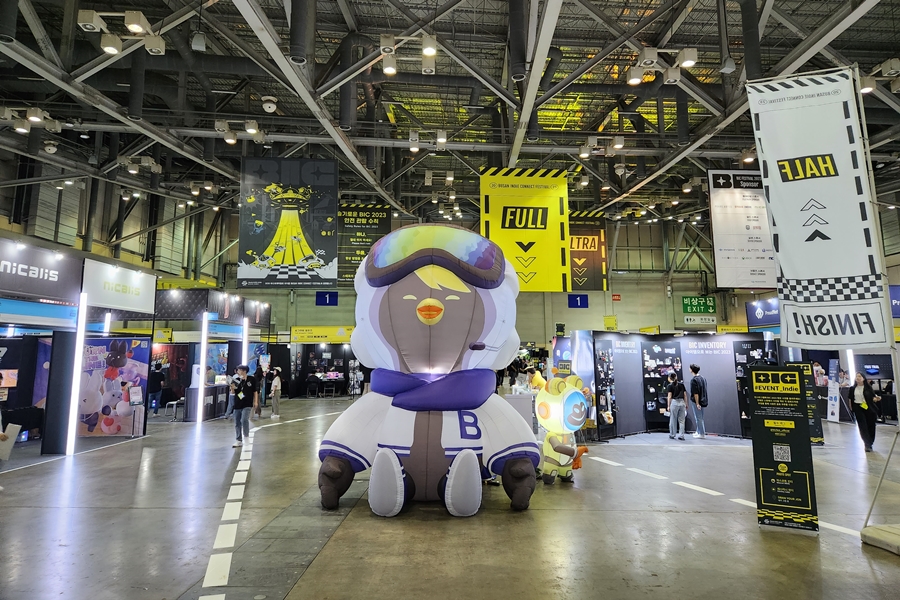 '국내외 203개 인디게임 총출동' BIC 페스티벌 2023 개막