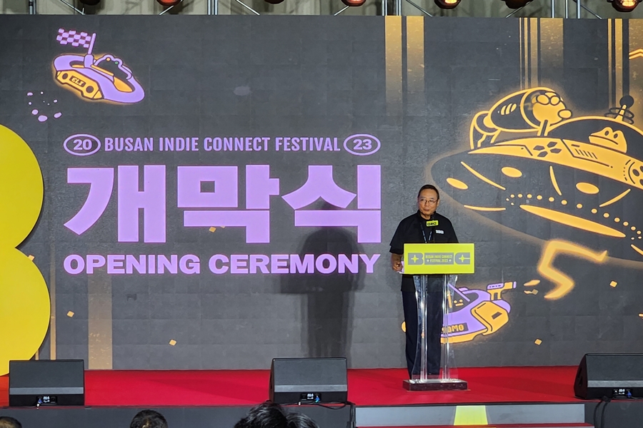 '국내외 203개 인디게임 총출동' BIC 페스티벌 2023 개막