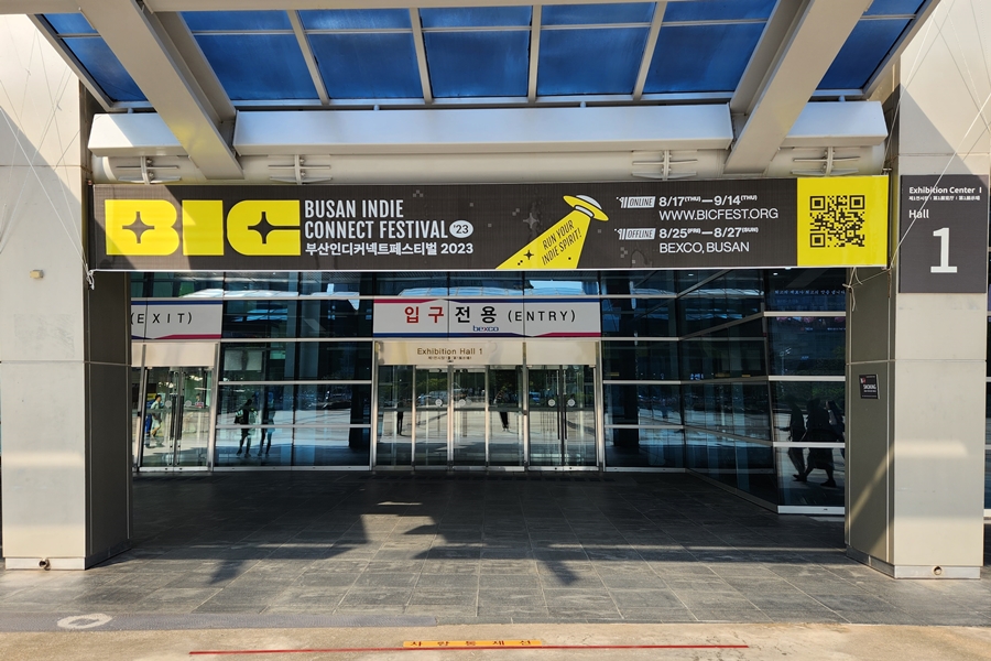 '국내외 203개 인디게임 총출동' BIC 페스티벌 2023 개막