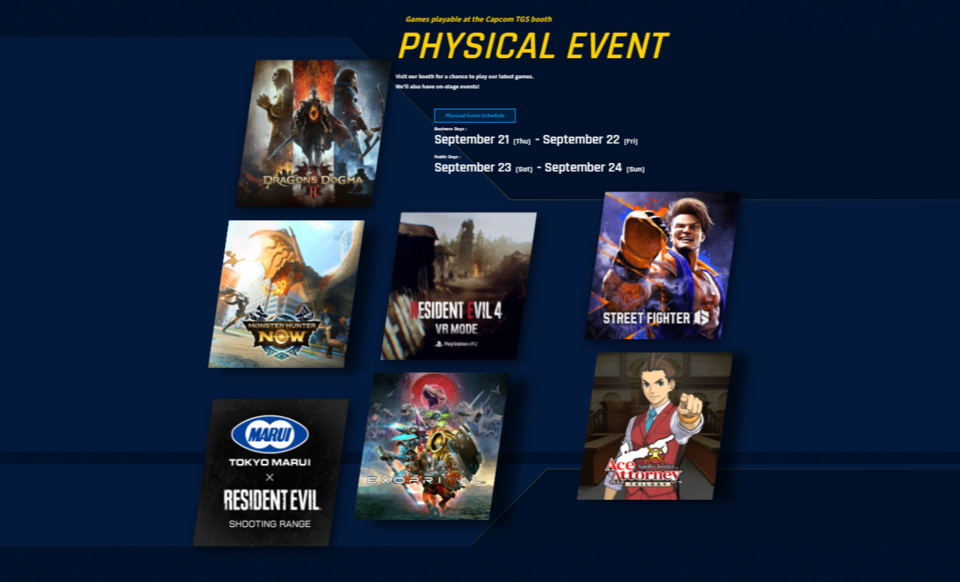 ‘역대 최대 규모’ TGS 2023, 주요 게임사의 관전 포인트는?