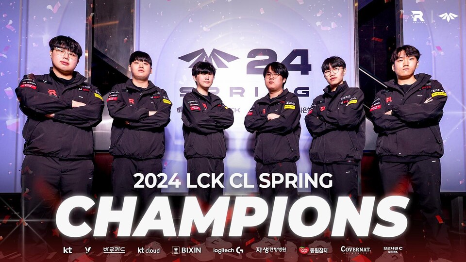 KT 롤스터, 디플러스 기아 3:1로 제압하고 LCK 챌린저스 우승