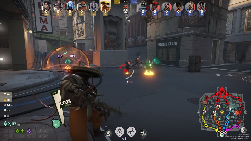 '화제의 게임' 데드락, 변수와 고난도 매력의 TPS MOBA