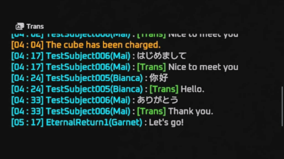 이터널 리턴, 언어 번역 기능 추가에 유저 호평 '소통 재미 추가'