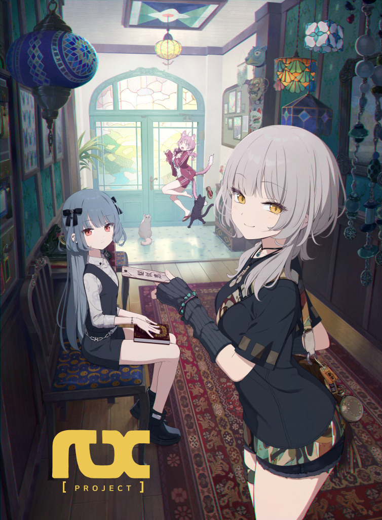 NexonGames Unveils Teaser Image for New Title 'Project RX'