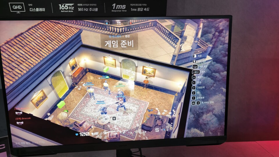 프로젝트 아크, 탑타운 시점으로 강화한 TPS의 긴장감