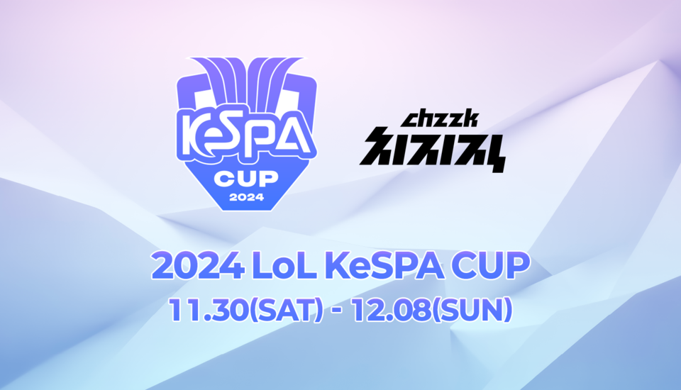 LoL KeSPA Cup Kicks Off on November 30 with BNK FearX vs DRX Match