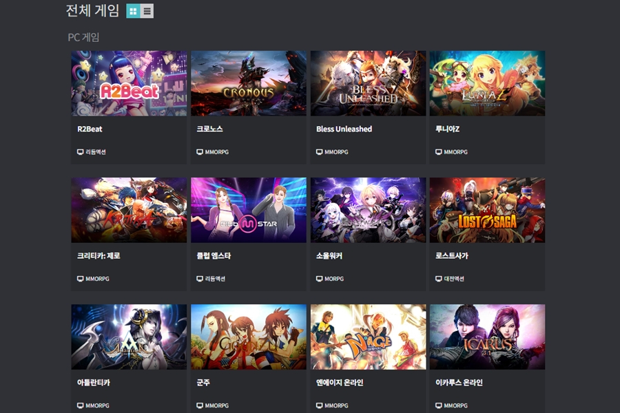 밸로프 게임 플랫폼 VFUN, 천만 유저 돌파 '글로벌 공략 가속'