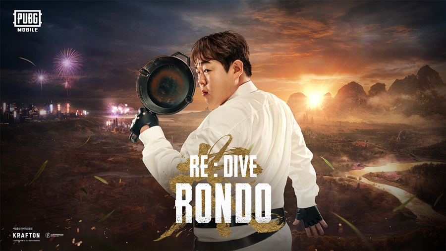 PUBG Mobile: New Map 'Rondo' Released