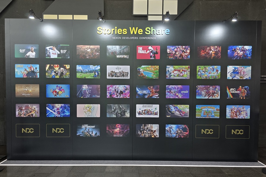 '전시부터 공연까지' NDC 25에 마련된 부대행사