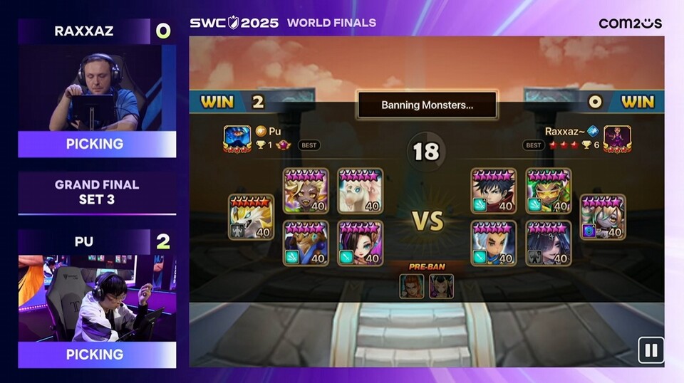 '압도적 승리' 아시아퍼시픽 대표 PU, SWC2025 셧아웃 우승